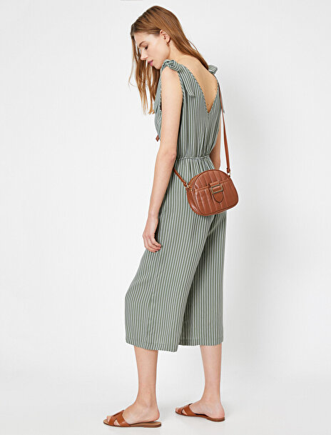 Koton Kadın Deri Görünümlü Omuz Çantası