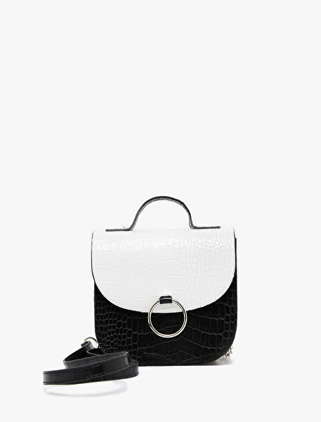 Koton Kadın Deri Görünümlü Omuz Çantası