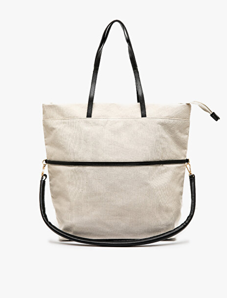 Koton Kadın Deri Detaylı Omuz Çantası