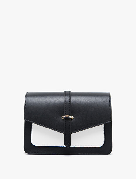 Koton Kadın Deri Görünümlü Omuz Çantası