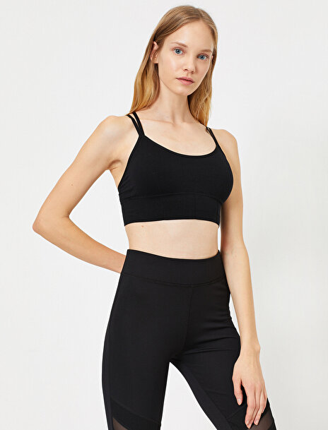 Koton Kadın Kaplı Spor Sütyeni