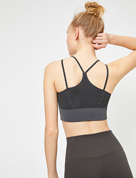 Koton Kadın Ebru Şallı Loves Koton Dikişsiz Kaplı Spor Sütyeni