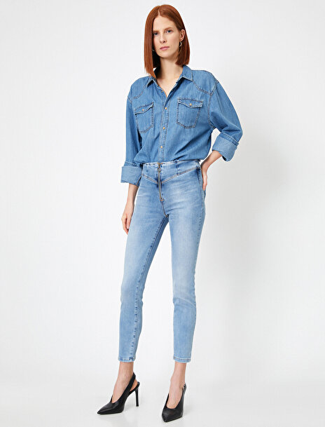 Koton Kadın Carmen Jean - Yüksek Bel Dar Kesim Dar Paça Pantolon