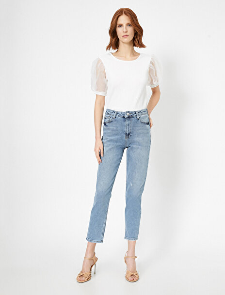 Koton Kadın Mom Jean - Yüksek Bel Rahat Kesim Dar Paça Pantolon