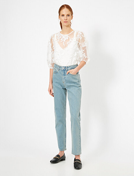 Koton Kadın Mom Jean - Yüksek Bel Rahat Kesim Dar Paça Pantolon