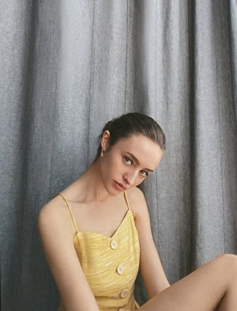 Koton Kadın Askılı Düğme Detaylı Elbise