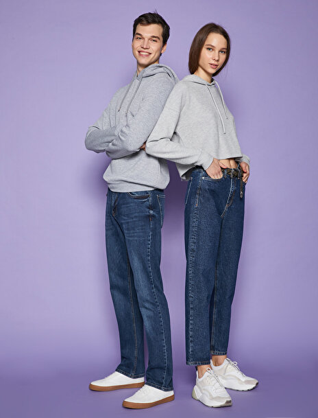 Koton Kadın Kapüşonlu Yumuşak Dokulu Basic Sweatshirt Koton Kadın Kapüşonlu Yumuşak Dokulu Basic Sweatshirt