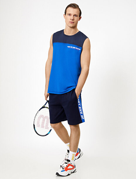 Koton Erkek Yazılı Baskılı Şort