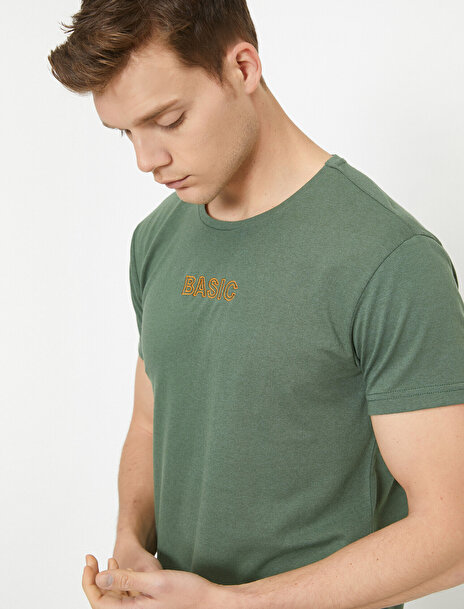 Koton Erkek Bisiklet Yaka Dar Kesim Baskılı Tişört