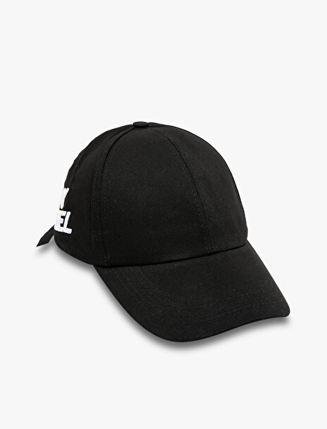 Koton Erkek İşlemeli Şapka