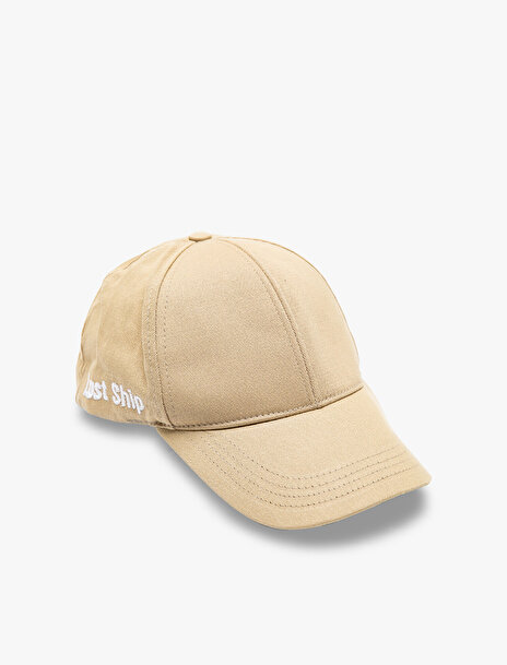 Koton Erkek İşlemeli Şapka