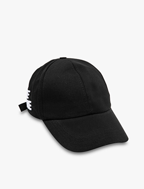 Koton Erkek İşlemeli Şapka