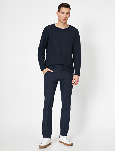 Koton Erkek Cep Detaylı Slim Fit Kareli Pantolon Koton Erkek Cep Detaylı Slim Fit Kareli Pantolon