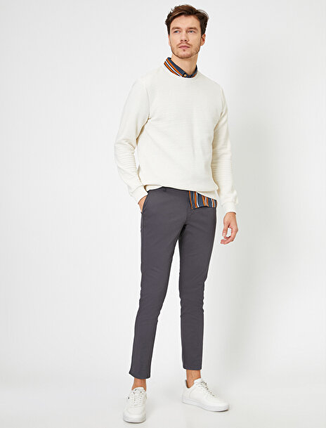 Koton Erkek Cep Detaylı Skinny Fit Pantolon Koton Erkek Cep Detaylı Skinny Fit Pantolon
