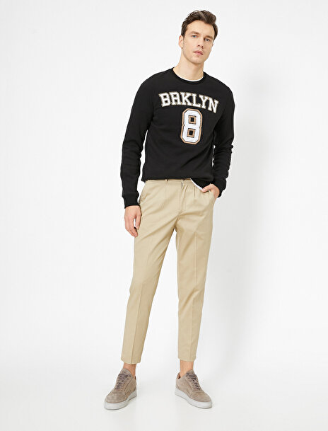 Koton Erkek Cep Detaylı Skinny Fit Pantolon Koton Erkek Cep Detaylı Skinny Fit Pantolon
