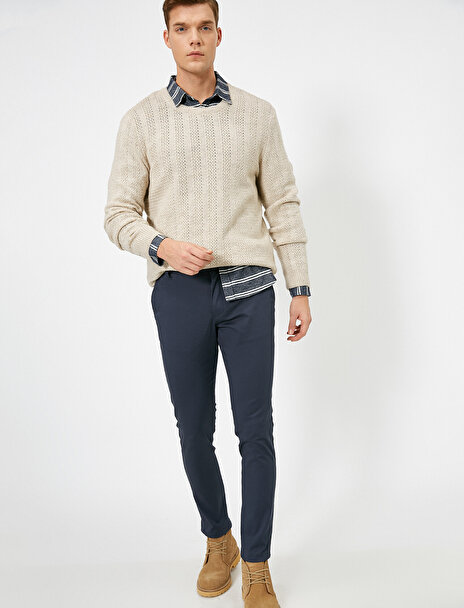 Koton Erkek Cep Detaylı Skinny Fit Pantolon Koton Erkek Cep Detaylı Skinny Fit Pantolon