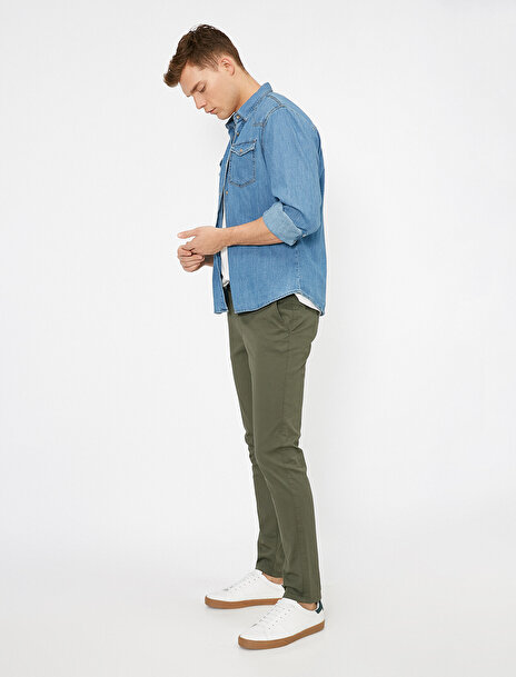 Koton Erkek Cep Detaylı Skinny Fit Pantolon Koton Erkek Cep Detaylı Skinny Fit Pantolon