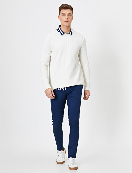 Koton Erkek Cep Detaylı Skinny Fit Pantolon Koton Erkek Cep Detaylı Skinny Fit Pantolon