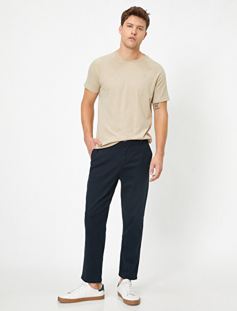 Koton Erkek Düz Kesim Dokuma Pantolon Koton Erkek Düz Kesim Dokuma Pantolon