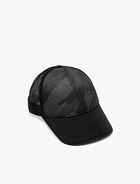 Koton Erkek Kamuflaj Desenli Şapka