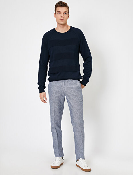 Koton Erkek Cep Detaylı Slim Fit Kareli Pantolon Koton Erkek Cep Detaylı Slim Fit Kareli Pantolon