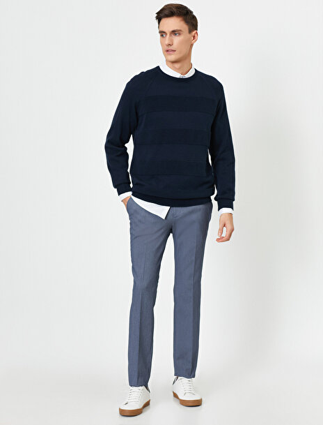 Koton Erkek Cep Detaylı Desenli Slim Fit Pantolon