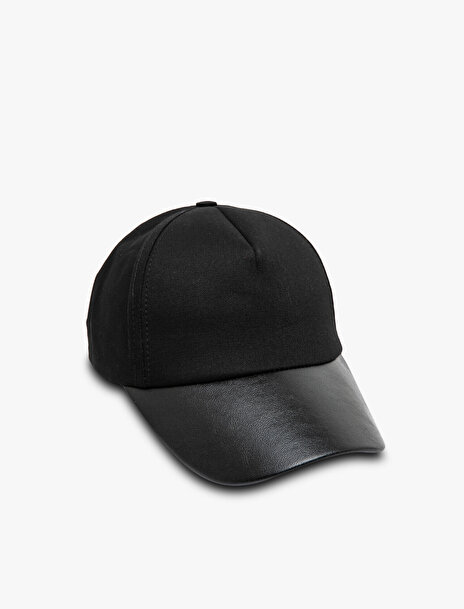 Koton Erkek Deri Detaylı Şapka