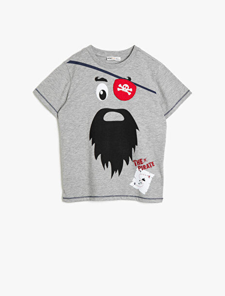 Koton Erkek Çocuk Hareketli Baskılı Kısa Kollu Bisiklet Yaka Tişört Koton Erkek Çocuk Hareketli Baskılı Kısa Kollu Bisiklet Yaka Tişört