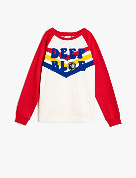 Koton Erkek Çocuk Pamuklu Havlu Nakışlı Ribanalı Bisiklet Yaka Sweatshirt