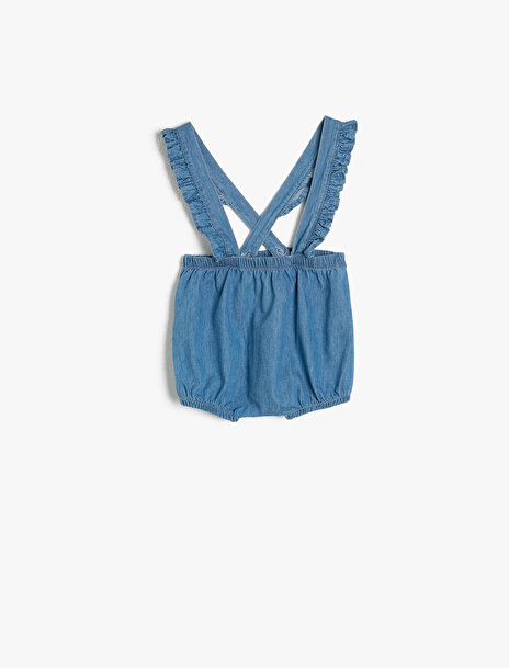 Koton Kız Çocuk Düğme Detaylı Jean Şort Koton Kız Çocuk Düğme Detaylı Jean Şort