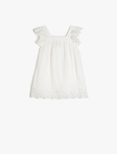 Koton Kız Çocuk Kısa Kollu Viskoz Dantelli Elbise Koton Kız Çocuk Kısa Kollu Viskoz Dantelli Elbise