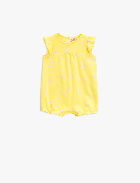 Koton Kız Çocuk Pamuklu Hayvan Desenli Tulum