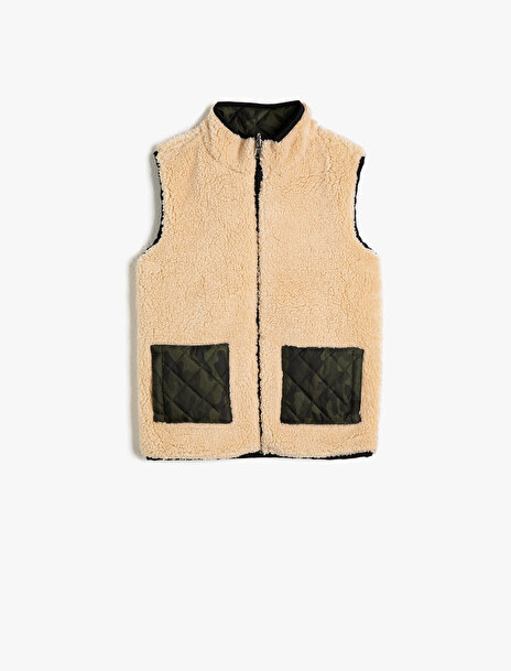 Koton Erkek Çocuk Fermuar Detaylı Peluş Yelek Koton Erkek Çocuk Fermuar Detaylı Peluş Yelek