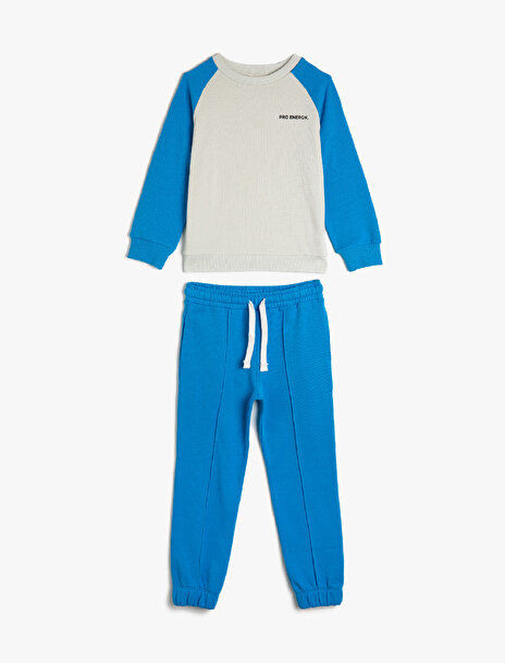 Koton Erkek Çocuk %100 Pamuk Eşofman Takımı