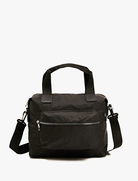 Koton Kadın Fermuarlı Çapraz Omuz Çantası