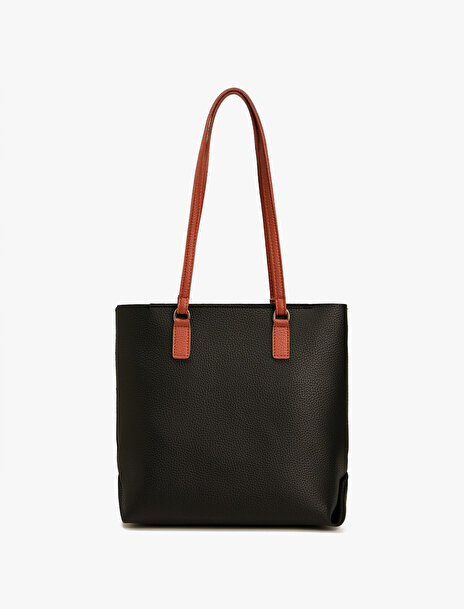 Koton Kadın Suni Deri Omuz Çantası Koton Kadın Suni Deri Omuz Çantası