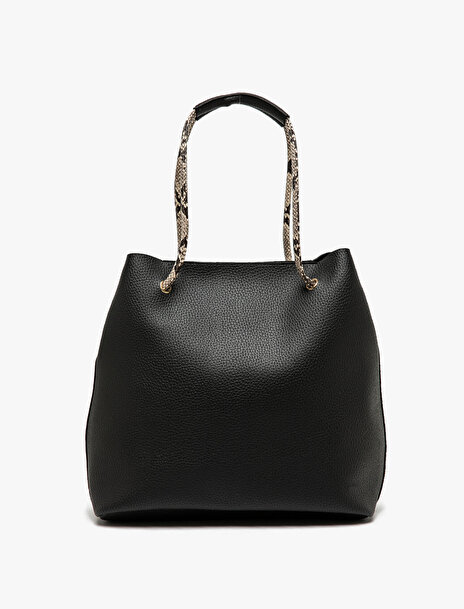 Koton Kadın Deri Görünümlü Omuz Çantası