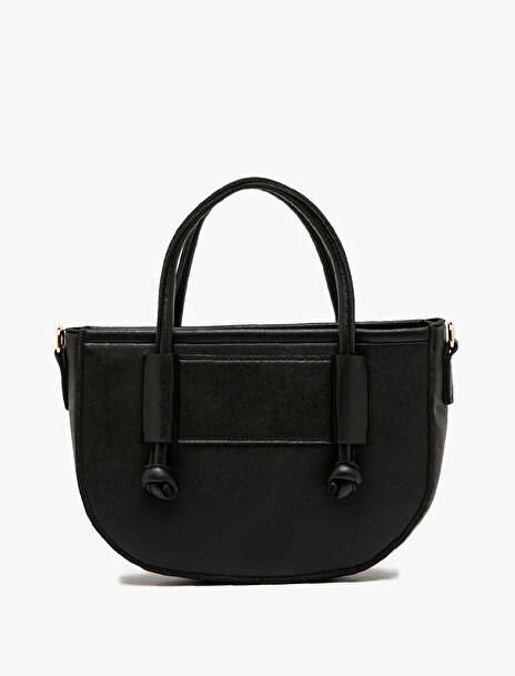 Koton Kadın Fermuarlı Deri Görünümlü Tote Çanta