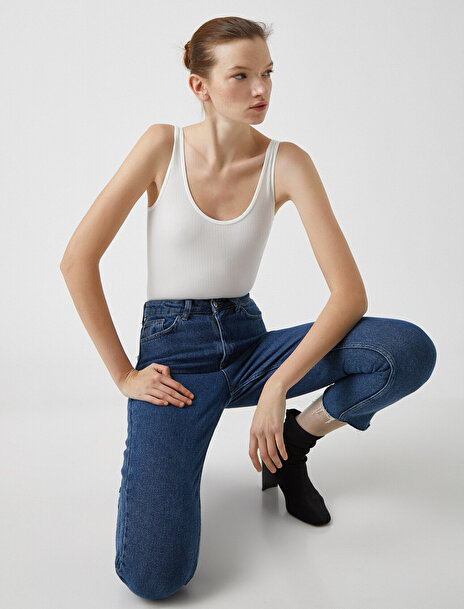 Koton Kadın U Yaka Tank Top