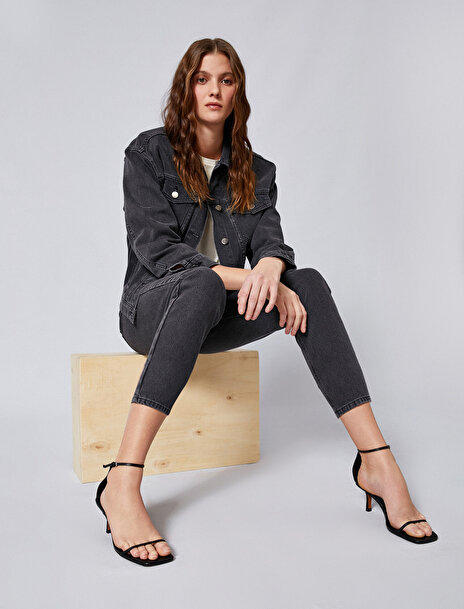 Koton Kadın Organik Pamuklu Mom Jean Yüksek Bel Rahat Kesim Dar Paça Pantolon Koton Kadın Organik Pamuklu Mom Jean Yüksek Bel Rahat Kesim Dar Paça Pantolon