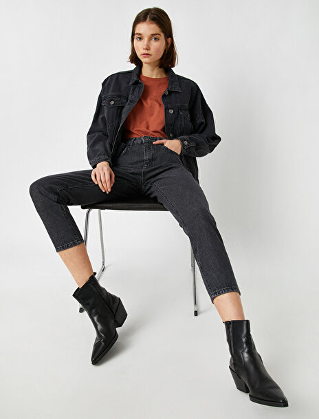 Koton Kadın Eve Slim Jean - Yüksek Bel Normal Kesim Hafif Düz Paça Pantolon Koton Kadın Eve Slim Jean - Yüksek Bel Normal Kesim Hafif Düz Paça Pantolon