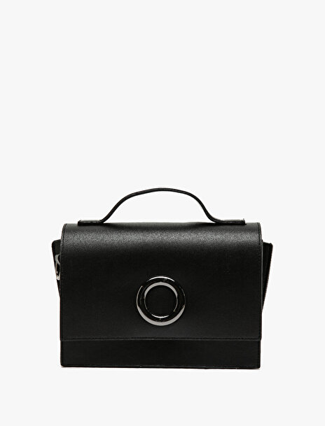 Koton Kadın Deri Görünümlü Çanta