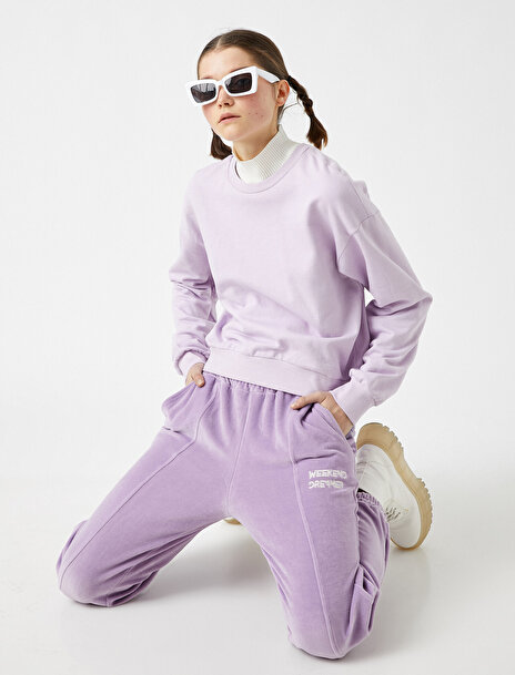 Koton Kadın Pamuklu Yazı İşlemeli Cepli Jogger Eşofman Altı Koton Kadın Pamuklu Yazı İşlemeli Cepli Jogger Eşofman Altı