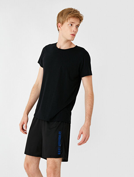 Koton Erkek Beli Bağlamalı Yazı Baskılı Şort