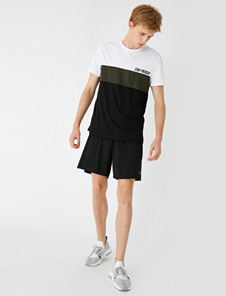 Koton Erkek Normal Bel Basic Şort