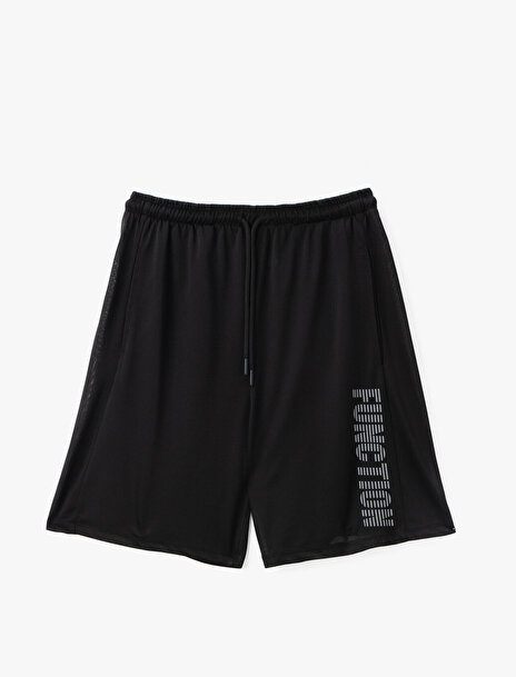 Koton Erkek Yazılı Baskılı Beli Bağlamalı Şort