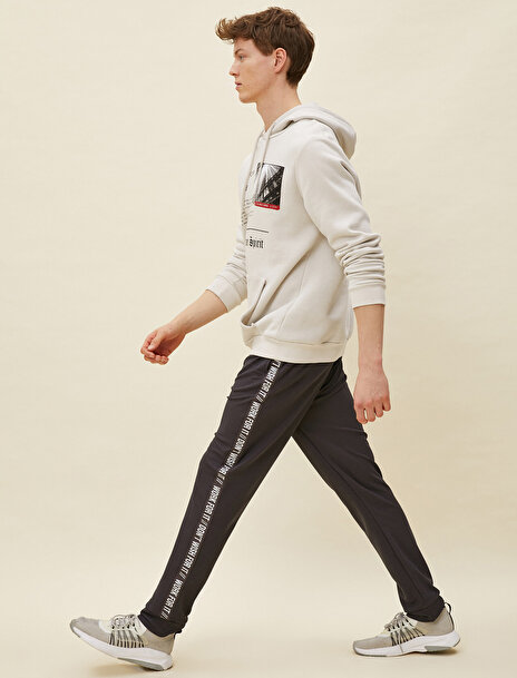 Koton Erkek Yazılı Baskılı Normal Bel Jogger Eşofman Altı Koton Erkek Yazılı Baskılı Normal Bel Jogger Eşofman Altı