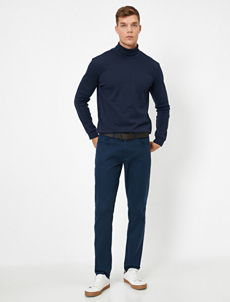 Koton Erkek Normal Bel Pamuk İçerikli Cepli Pantolon