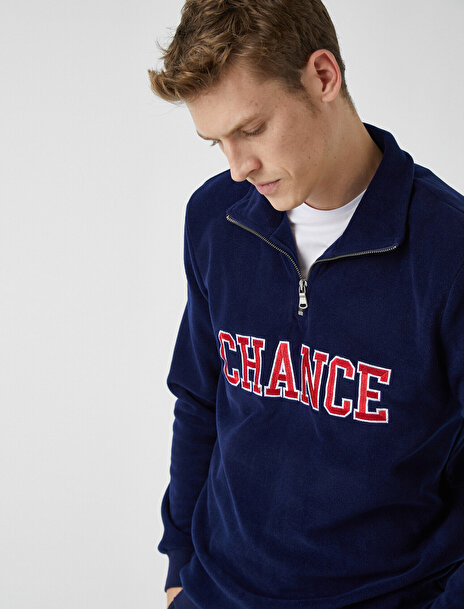 Koton Erkek Fermuarlı Yazılı İşlemeli Polar Sweatshirt