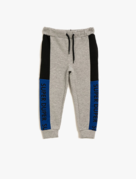 Koton Erkek Çocuk Beli Bağlamalı Yazılı Baskılı Eşofman Altı